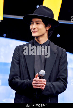 Japanese actor Masaki Okada attends the red carpet of the film ...