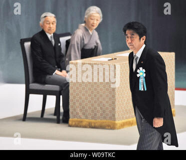 TOKYO, Japan - Empress Michiko (R) attends an exhibition of picture ...