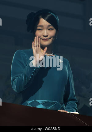 Japan's Princess Mako, the Emperor Akihito's eldest granddaughter and ...