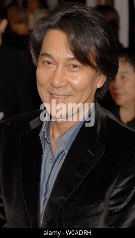 KOJI YAKUSHO, BABEL, 2006 Stock Photo - Alamy