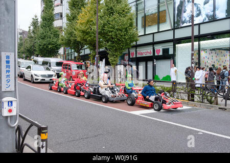 Tokyo, Japan - Nov 08 2017 : Rush hour crowded traffic jam of light ...