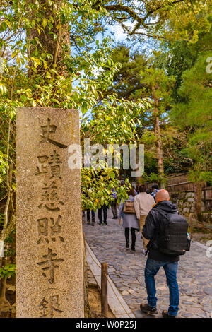 KYOTO, JAPAN, JANUARY - 2019 - Beautiful street winter scene at famous ...