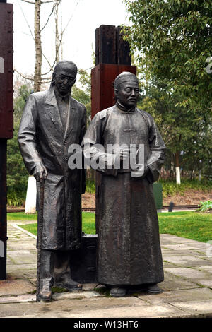 Hangzhou Gate White Tower Park Stock Photo - Alamy