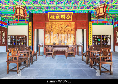 Chinese Hall of Han Wang Mansion, Huimin County, Shandong Province ...