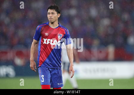 FC Tokyo's Masato Morishige during the 2019 J1 League match between FC ...