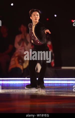 Kazuki Tomono of Japan performs during the Dream On Ice 2019 at ...