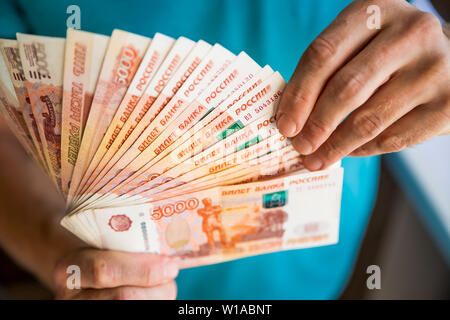 New banknote 5000 Russian rubles Stock Photo - Alamy