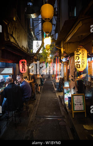 Tokyo Alley Omoide Yokocho Yakitori Restaurant Food Stall Shinjuku ...