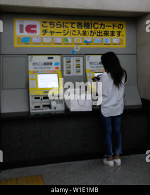 JR train ticket vending machine at Kansai Airport Station in Osaka ...