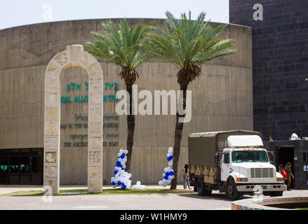 Ancient Galilee boat at the Yigal Allon Centre (Jesus Boat Museum) on ...