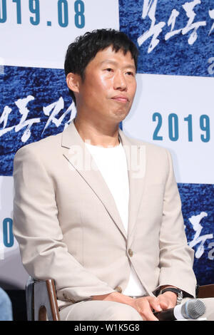 S. Korean actor Yoo Hae-jin South Korean actor Yoo Hae-jin, who stars ...