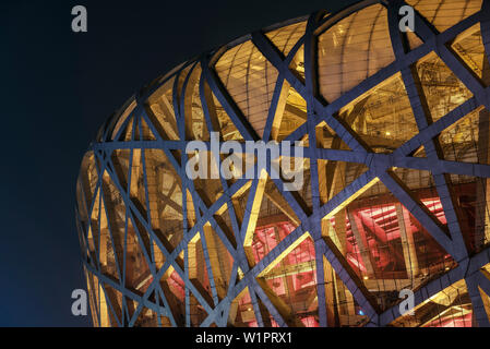detail of construction of so called Bird’s Nest of Herzog & de Meuron ...