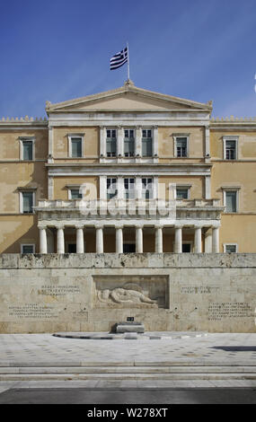 The central square of Constitution in Athens, also known as Syntagma ...