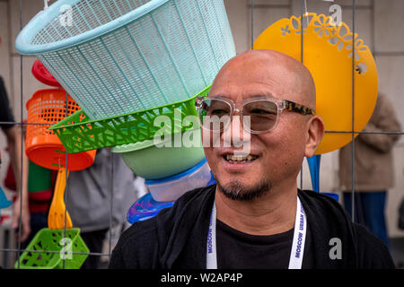 Moscow. The art Project 'the Zaryadye park UZORU'v by the Russia Day ...