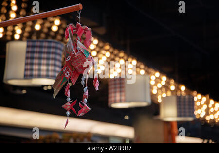 Thai Rattan Weave Pattern Stock Photo - Alamy