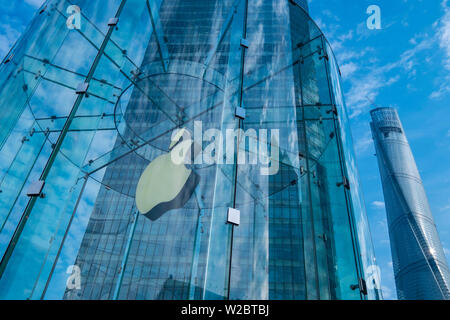 IFC mall Apple store Pudong Shanghai China Stock Photo - Alamy