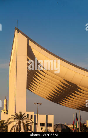 Kuwait, Kuwait City, Kuwait National Assembly building Stock Photo - Alamy