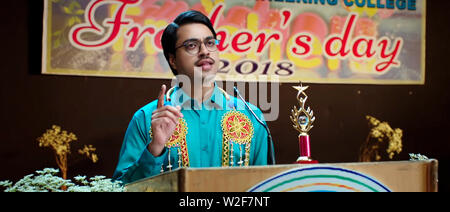 1ST RANK RAJU, (aka FIRST RANK RAJU), Indian poster in Telugu, Chetan ...