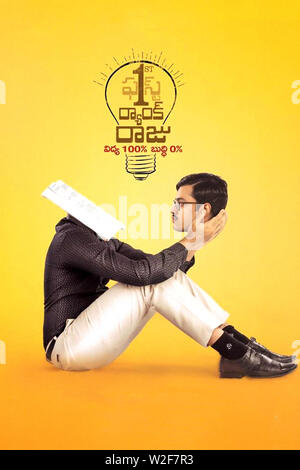 1ST RANK RAJU, (aka FIRST RANK RAJU), Chetan Maddineni, 2019. © Dolphin ...