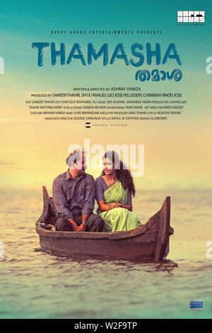 THAMAASHA, (aka THAMASHA), from left: Chinnu Chandni Nair, Vinay Forrt ...