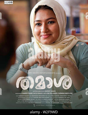 THAMAASHA, (aka THAMASHA), Indian character poster in Malayalam and ...