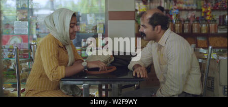 THAMAASHA, (aka THAMASHA), from left: Chinnu Chandni Nair, Vinay Forrt ...