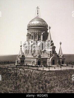 Christ the Savior Cathedral in Borki - Interior view (3 Stock Photo - Alamy