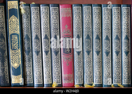 Al-Serkal Mosque. Holy Quran ( Kuran ) books. Islamic symbol. Phnom ...