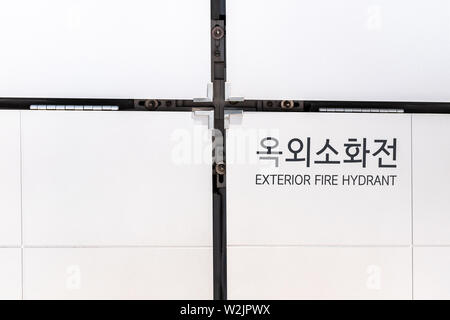 Fire hydrant in Seoul South Korea Stock Photo - Alamy