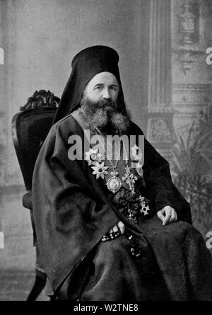 Exarch Joseph I Stock Photo - Alamy