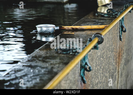 Japanese Holy Water Dipper in front of Hokkaido shrine Mikado where is ...