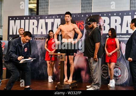 Osaka, Japan. 11th July, 2019. Jonathan Taconing (PHI) Boxing ...