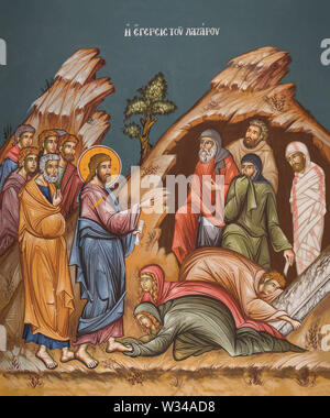 Colorful Jesus Christ Raising Lazarus from Dead Stained Glass Basilica ...