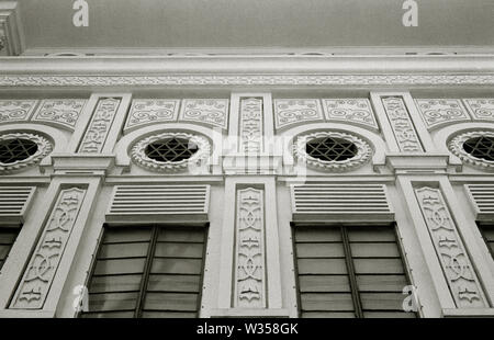 ECJ Building in Intramuros in Manila in Luzon Metro Manila in the ...