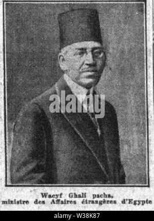 U.N. Secretary General Boutros Boutros-Ghali, right, smiles as Greek ...