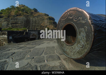 Mendha Tope ( Cannon ) Daulatabad, also known as Devagiri a 14th ...