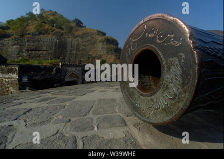 Mendha Tope ( Cannon ) Daulatabad, also known as Devagiri a 14th ...