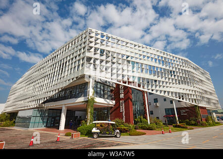 Administration Building of Southern University of Science and ...