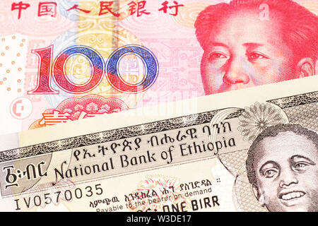Ethiopia One 1 Birr Bank Note Stock Photo - Alamy
