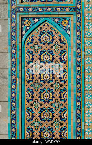 The decor on the walls of the mosque in St. Petersburg. Arab ornament ...