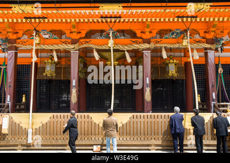 Yasaka Shrine main hall Stock Photo - Alamy