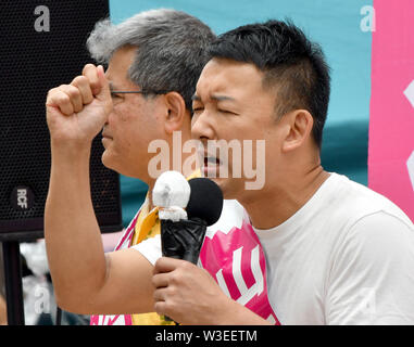 Tachikawa Railway Station Tokyo Japan Stock Photo - Alamy