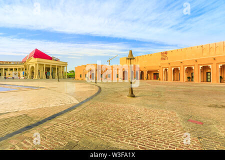 Katara Mall Katara Cultural Village Doha Qatar Stock Photo - Alamy