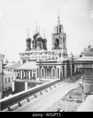 Saint George Church, Pskov Hill; Moscow, Russia Stock Photo - Alamy