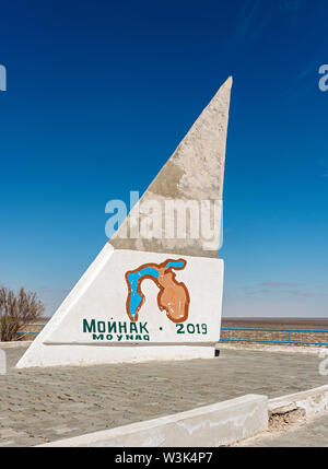 Moynaq, or Muynak, in Uzbekistan. Monument to the Aral Sea disaster in ...