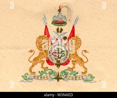 Coat of Arms of Chandra Shamsher Stock Photo - Alamy