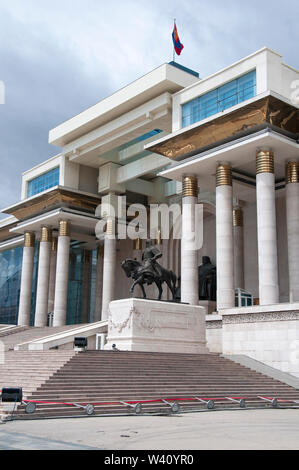 Government House, the Mongolian national parliament, on the city centre ...