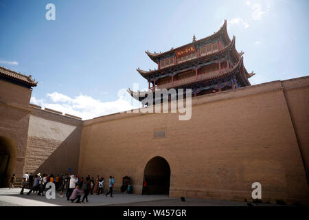 Jiayu Pass, Great wall section from Ming Dynasty Stock Photo - Alamy