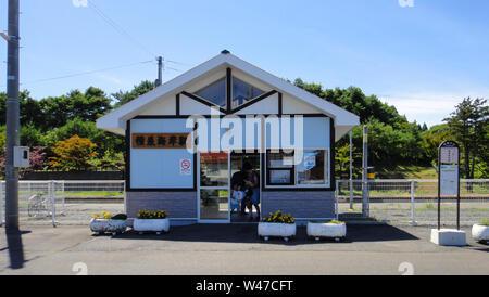 Tanesashi kaigan Coast Station. A railway station on the Hachinohe Line ...