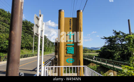 interior of Juniko Station. A railway station located in the town of ...
